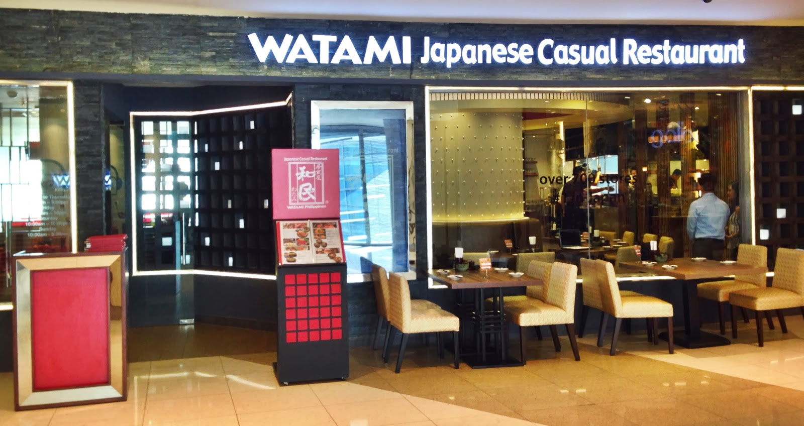 Anagon: Midnight Cravings: Watami Japanese Casual Restaurant