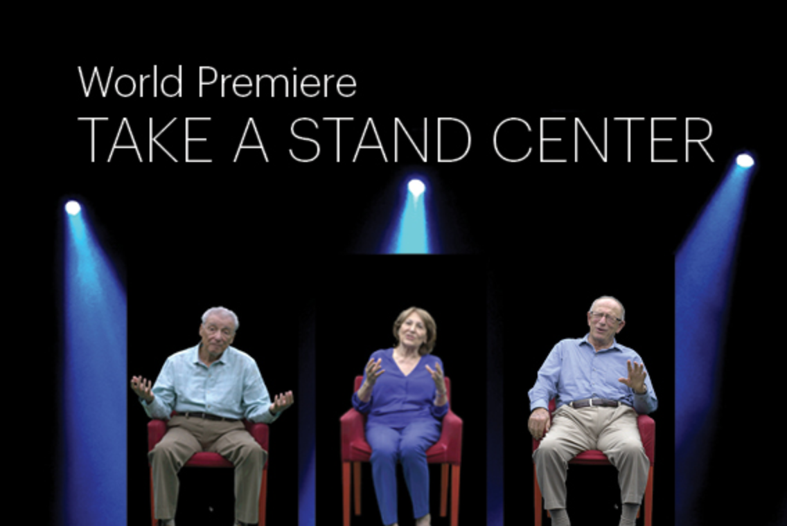 DADaPalooza: Holographs at the Illinois Holocaust Museum's new Take A ...