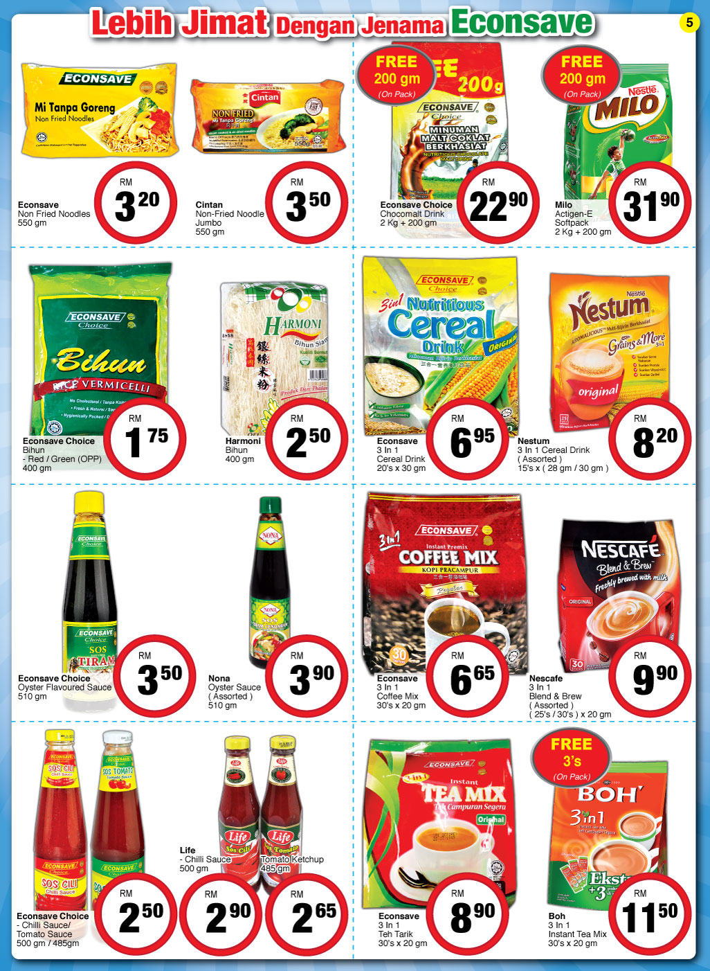 Econsave 大减价！附上促销价格表