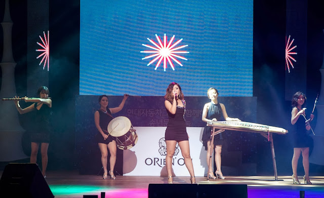 El Divan de Diana: SOREA Band