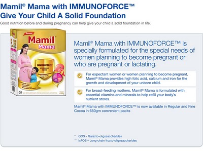 Dear Diary: Mamil Mama dari Dumex l Susu bagi Ibu Mengandung