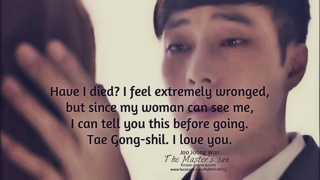 Just Being Myself: Korean Drama Quotes :Goong and many elseeee+pictures