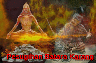 Pesugihan Batara Karang