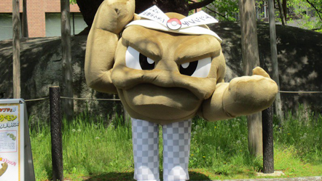 Fantasia de Geodude gera memes na internet - Nintendo Blast