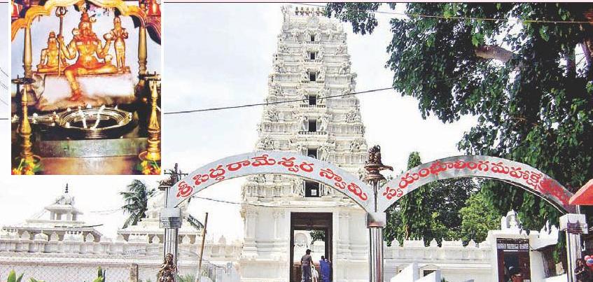 Sri Sri Sri Siddarameshwara Swamy Devasthanam - Bhiknoor: March 2012