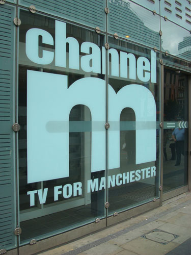 Urbis Building Manchester - Britain All Over Travel Guide