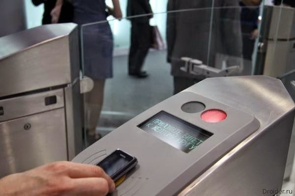 Namma Metro plan to Introduces NFC Technology to pass through the Metro ...