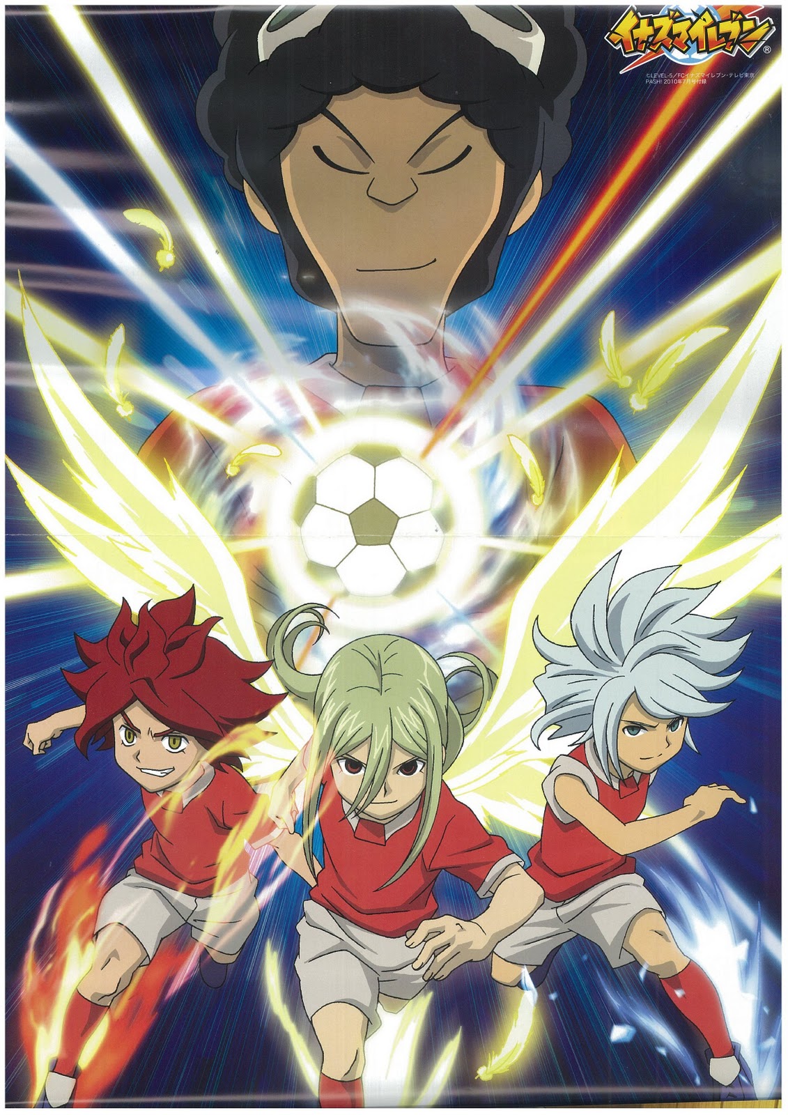 blackmoon studio: Galeria de imagens Inazuma Eleven
