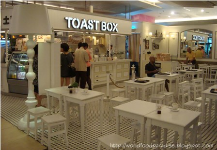 WORLD FOOD PARADISE: Toast Box @ Changi Airport