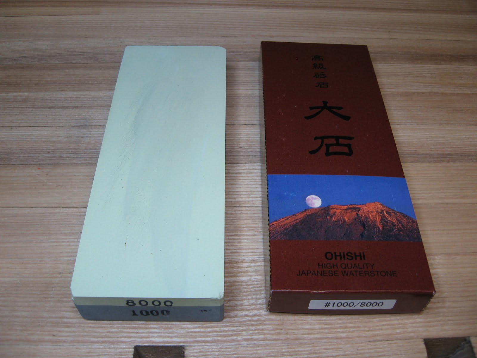 Les Anciens Copeaux: Outils pour débutants: Pierres à affûter