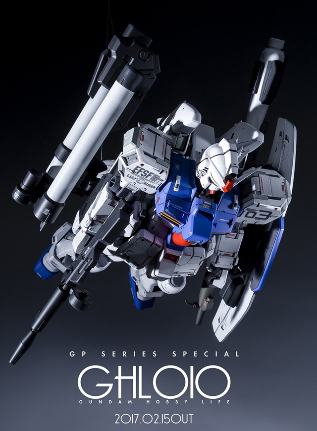 DeToyz: Gundam GP03
