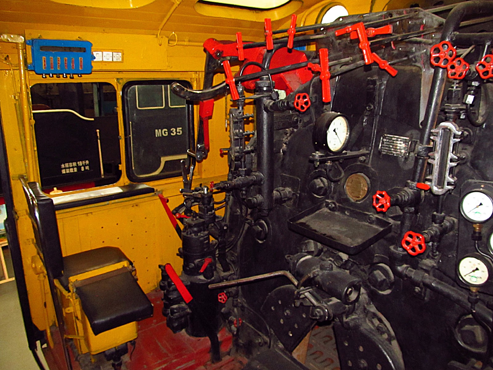 China Locomotive Museum: JF -304 Jie Fang “Liberation” "MAO" locomotive