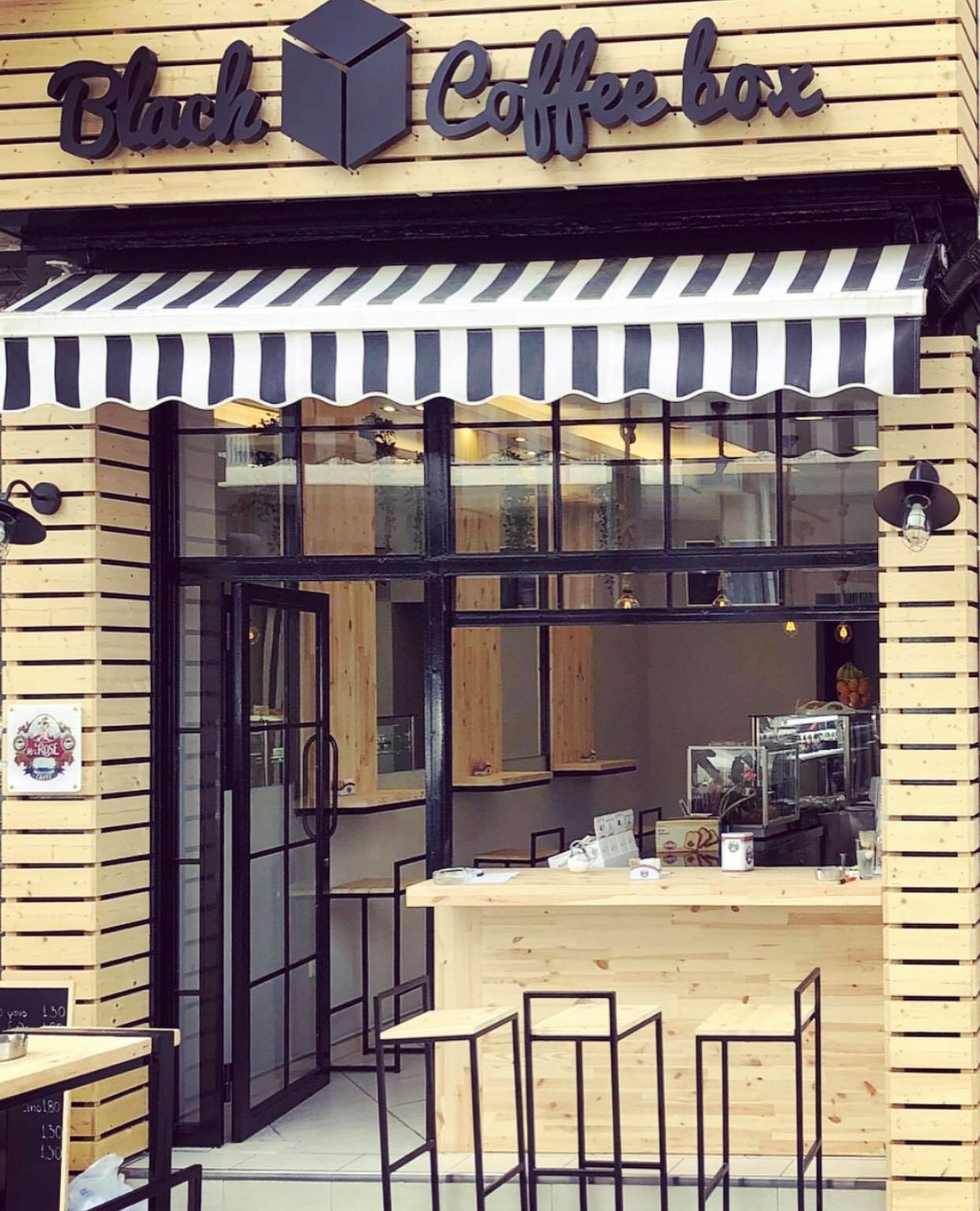 NEWS MESSINIA - ΜΕΣΣΗΝΙΑΚΑ ΝΕΑ και ΕΙΔΗΣΕΙΣ: ΦΩΤΟ: Black coffee box ...