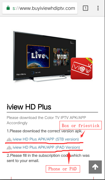 iView HD IPTV free trial and APK download & installation