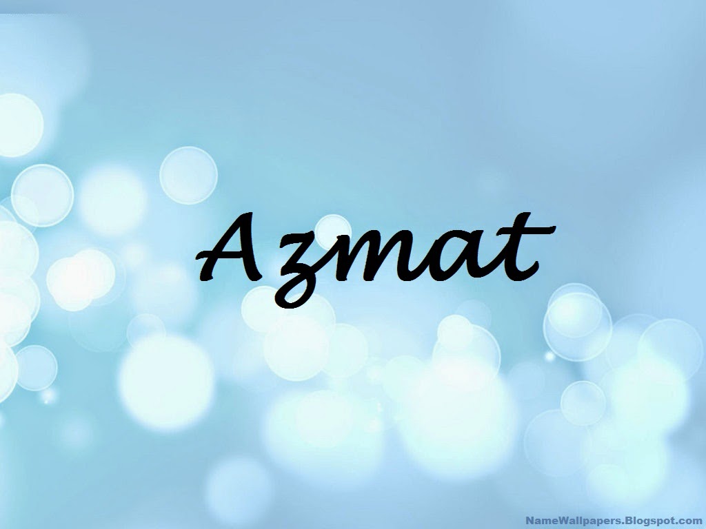 Azmat Name Wallpapers Azmat ~ Name Wallpaper Urdu Name Meaning Name ...