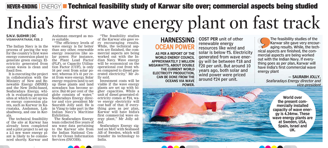 My stories: India's first wave energy plant on fast track