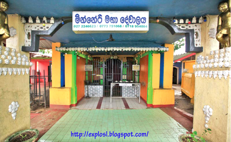 King Mahasen, an embodiment of both merit and demerit. | A deep ...