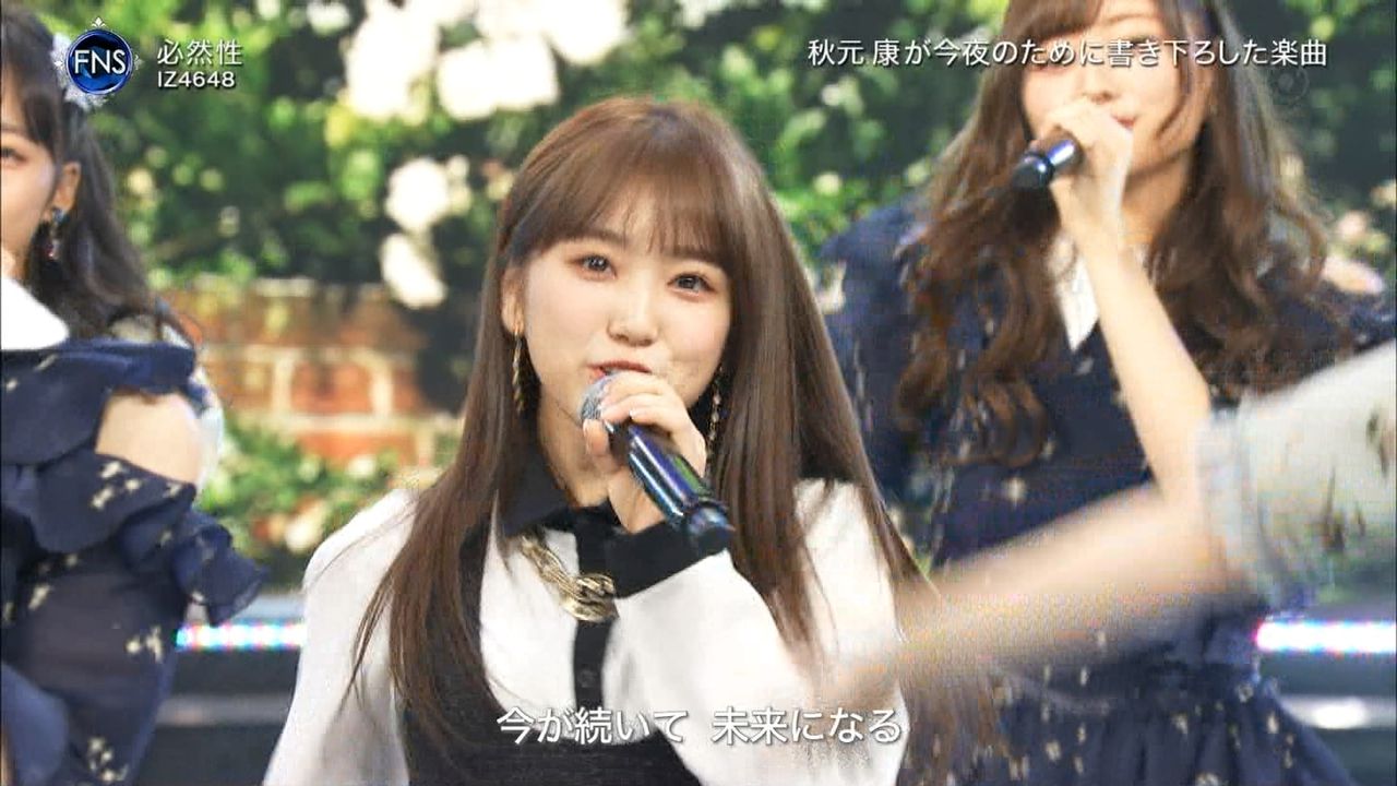 【IZ*ONE】宮脇咲良＆チャン・ウォニョンがダブルセンター！ AKB48・乃木坂46・欅坂46・IZ*ONEから選抜された「IZ4648」が秋元康書き下ろしの新曲「必然性」を披露 ~ All ...