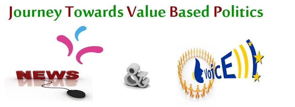 News And Voice about Welfare Party of India: Bangalore: Welfare Party ...