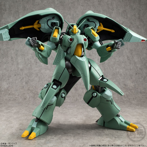 Mobile Suit Gundam ZZ - NZ-000 Queen Mansa Assault Kingdom (Bandai)