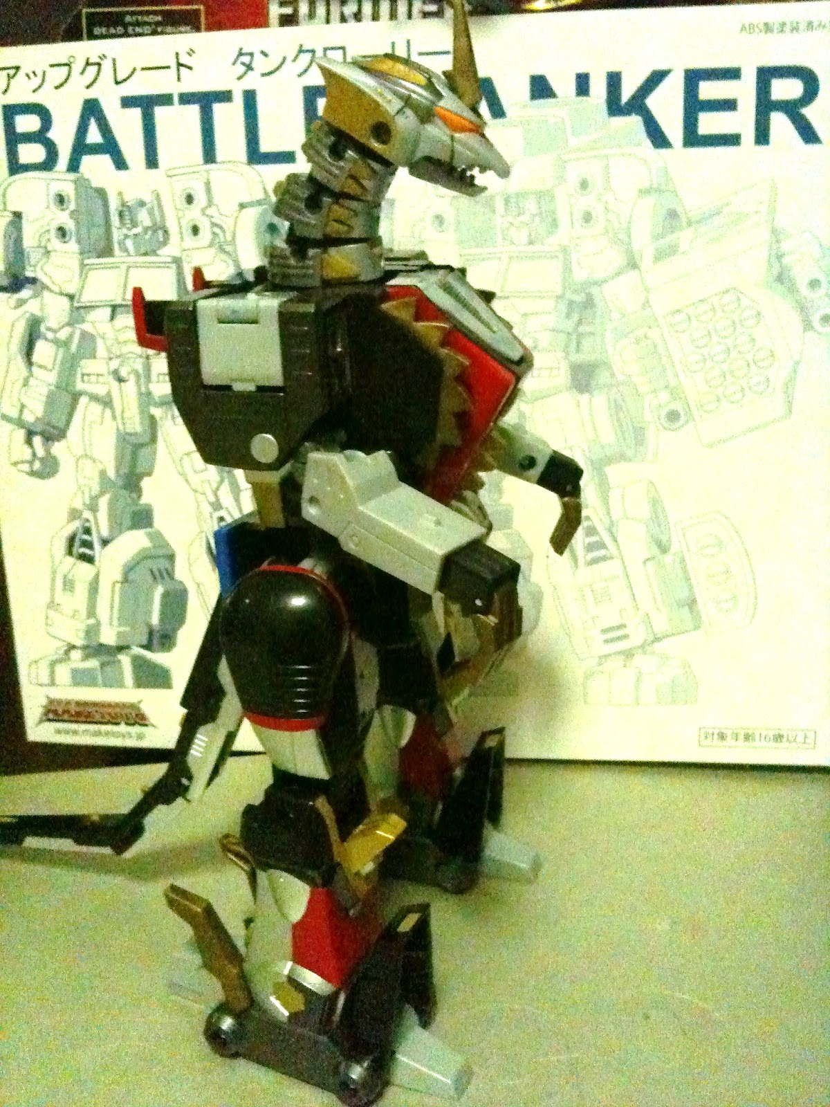 KINGKAIJU138: Konami Justirisers DX Genseishin box Set R03