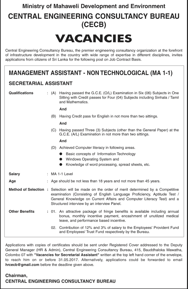 Vacancies Management Assistant Central Engineering Consultancy vacancies-management-assistant-central-engineering-consultancy