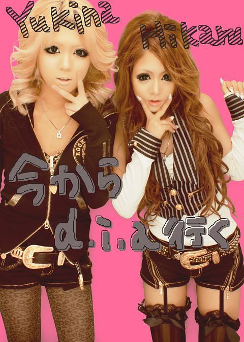 Gyaru Brands Appreciation Post!: d.i.a spec ♡ | ☠ My Selfish Romance! ☠