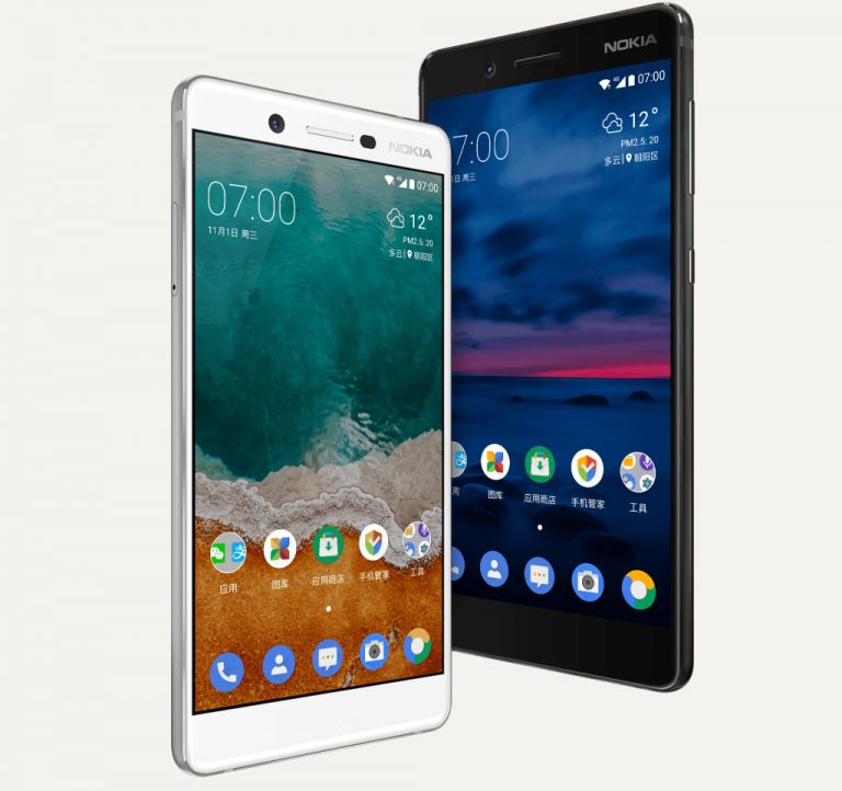 Nokia 7 telah resmi di perkenalkan, ini dia detail spesifikasinya ...