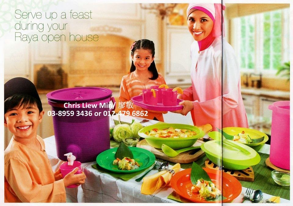 Tupperware Brand Malaysia::Tupperware: Tupperware July 2014 Catalogue