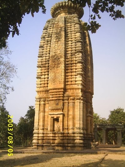 Open Letter | Pathar Anchal Inherent Development Society : Ancient ...