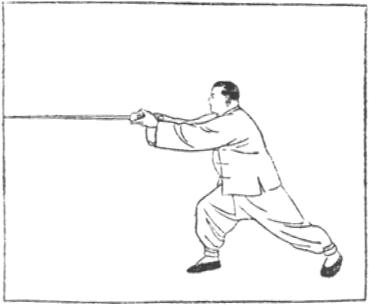 The Inspired Teacher: 5 Secrets of the Sword and 10 Attributes of the ...