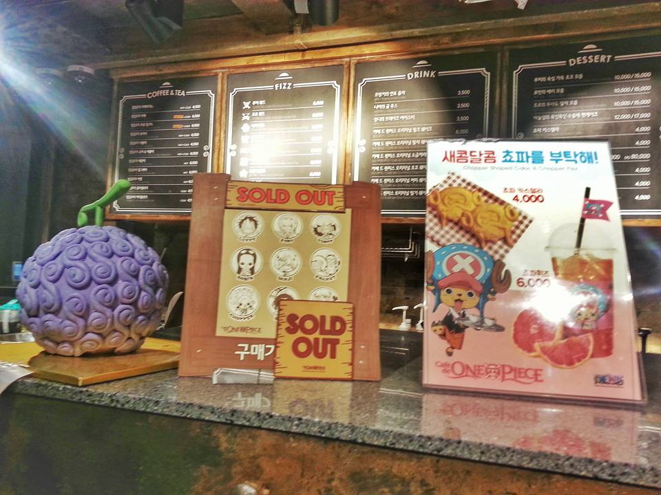 Hang Out at CafÃ© De One Piece(ì› í”¼ìŠ¤ ì¹´íŽ⃜) in Hongdae - Kitchen ...