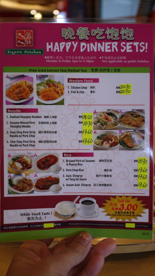 The Beauty Junkie - ranechin.com: Esquire Kitchen @ Subang Parade ...