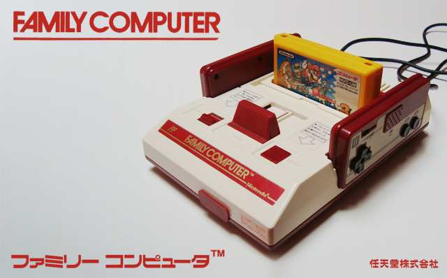 Famicom foi lançado há exatos 30 anos atrás no Japão