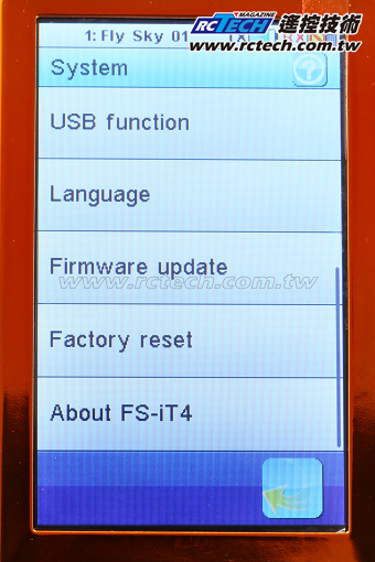 遙控技術雜誌｜RC TECH magazine: FLY SKY FS-iT4 2.4GHz槍型遙控器機能演示