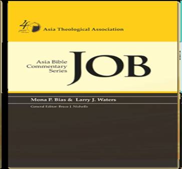 BibleX: New Job Commentary