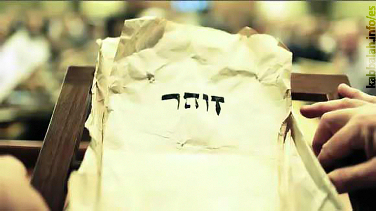 El comienzo de El Libro del Zohar (parte 2) | Cabalá Auténtica Bnei ...