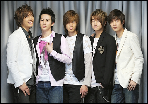 top kpop music: SS501 : Members Profile