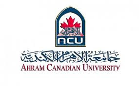 وظائف خريجين علوم وتربية وهندسة بجامعة الأهرام الكندية Ahram Canadian ...