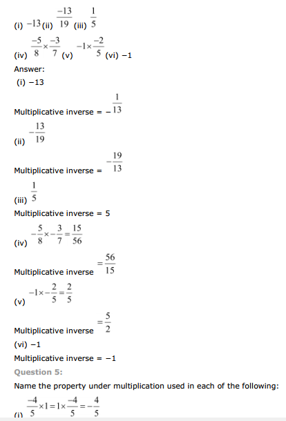 NCERT Text Book Solutions: NCERT Solutions for Class 8th Maths Chapter ...