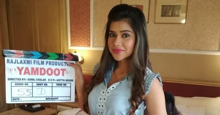 Yamdoot Bhojpuri Movie (2019): Wiki, Video, Songs, Poster, Release Date ...