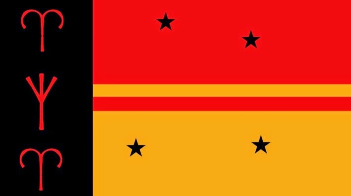 The Voice of Vexillology, Flags & Heraldry: Flag of the Corvus the Crow ...