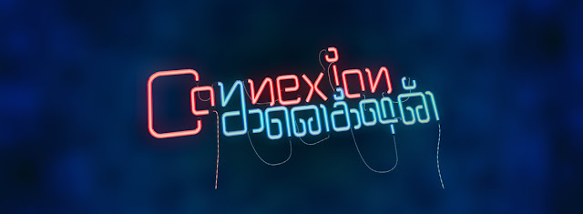 Connexion-Star Vijay TV Show Serial Series - TV Drama Series Serials Shows