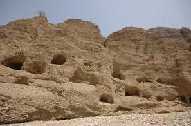 Gondrani - The Mysterious Cave City of Balochistan | Pakistan Defence