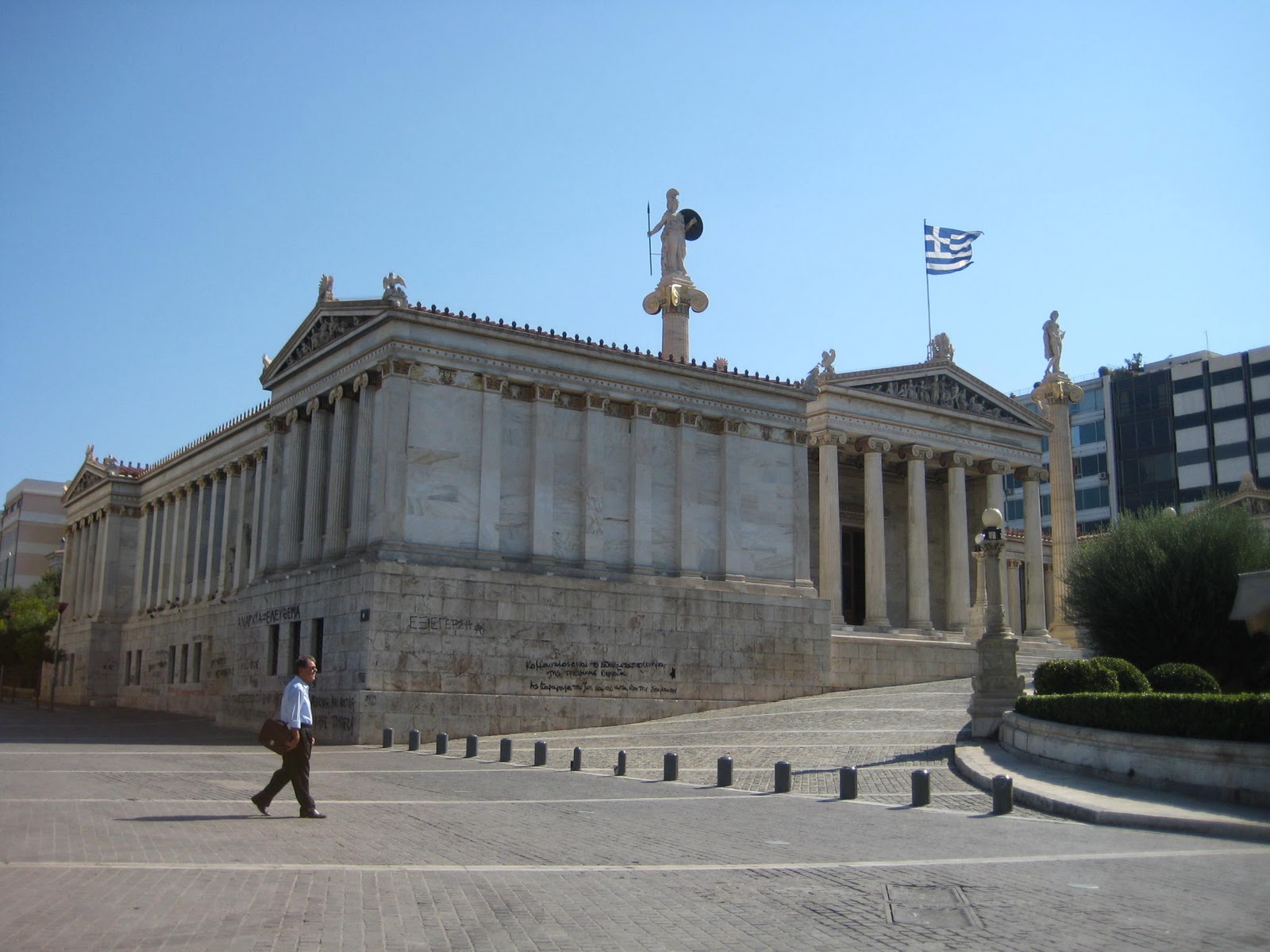 "It's All Greek To Me": Exarchia