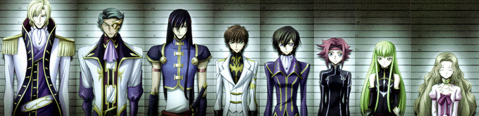 Dita D'Inchiostro: Code Geass: the Ultimate Epic Review