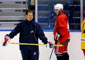 International Skating Center of Connecticut