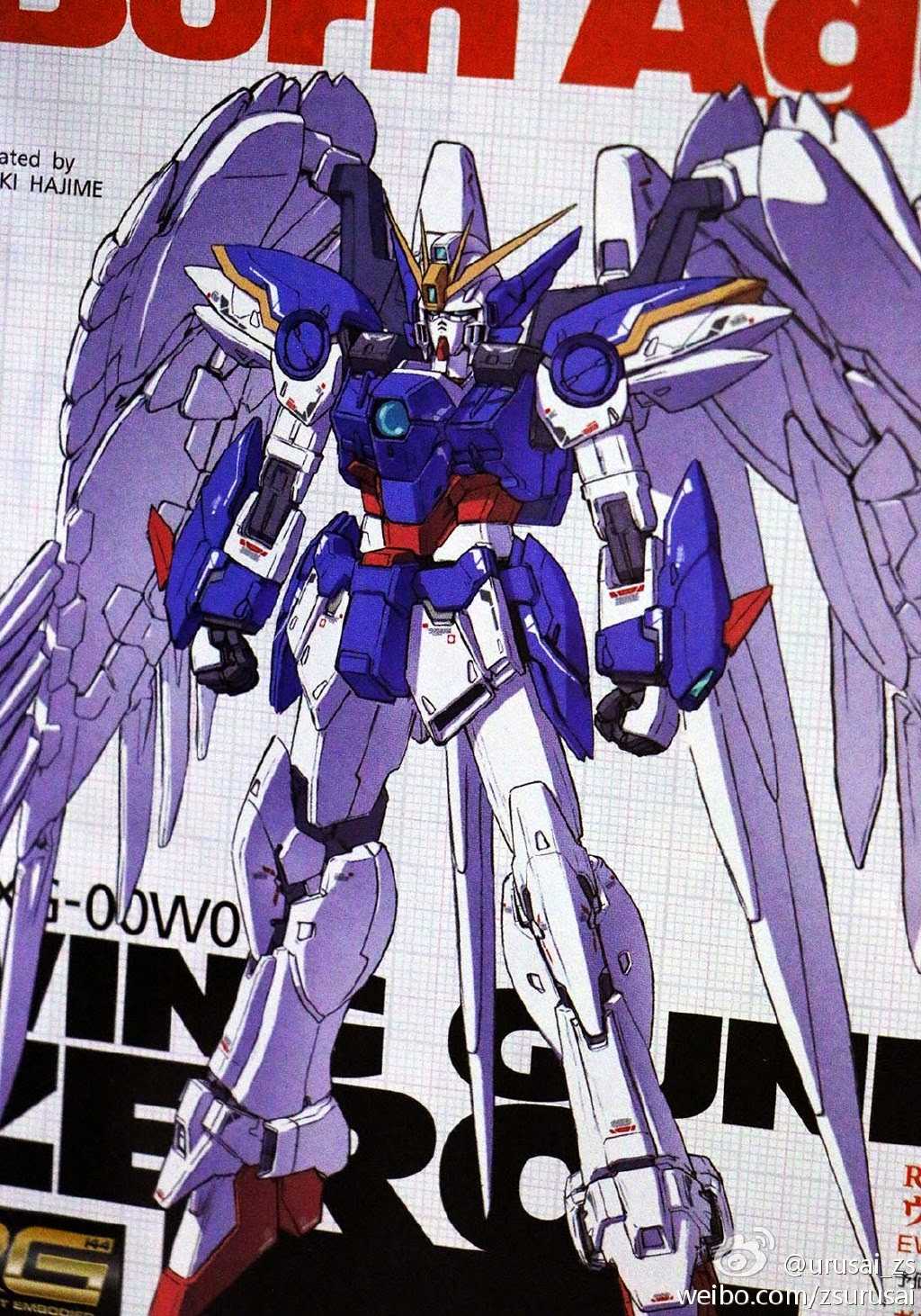 RG 1/144 Wing Gundam Zero Custom EW - Release Info, Box Art and ...