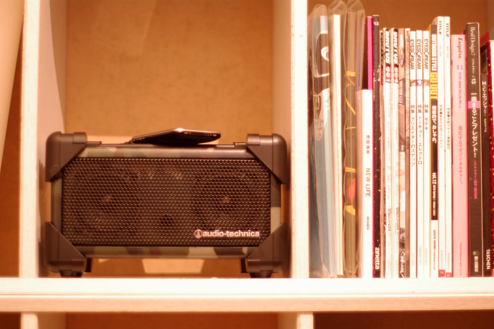 welcometoparadise: BOOGIE BOX