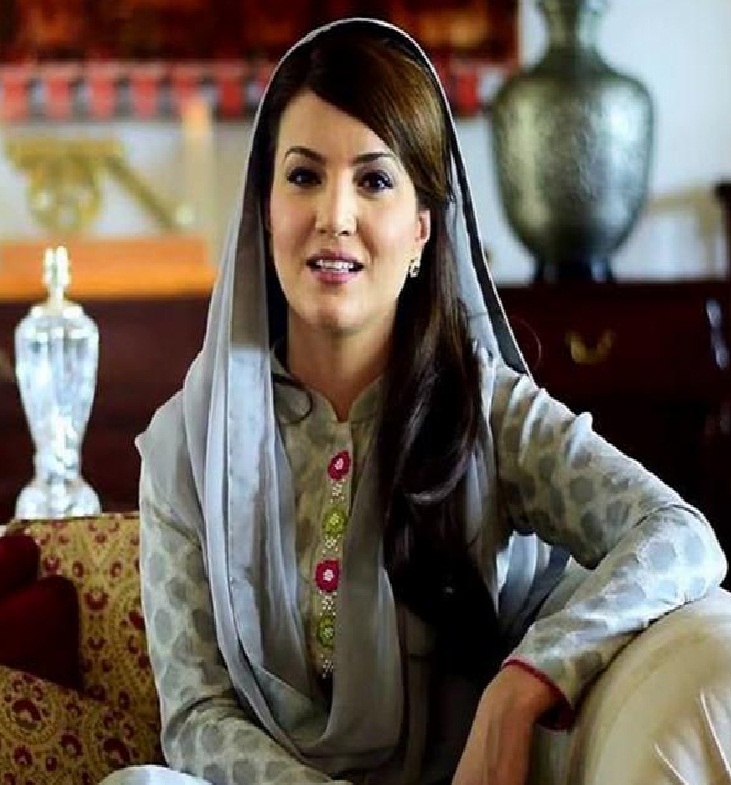 Reham Khan Biography, Awesome, Fabulous HD Photos, Wallpapers And ...